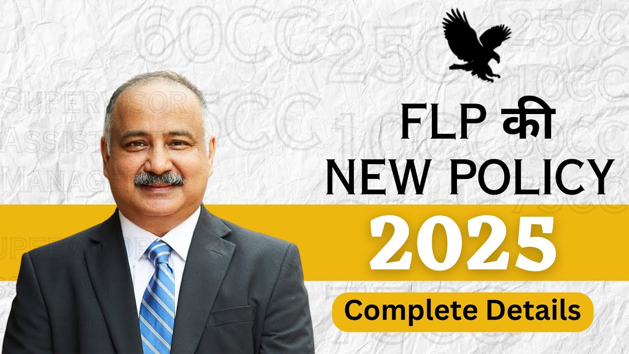 NEW FLP POLICY 2025 | Announcement By Mr. Harish Singla | Forever ...