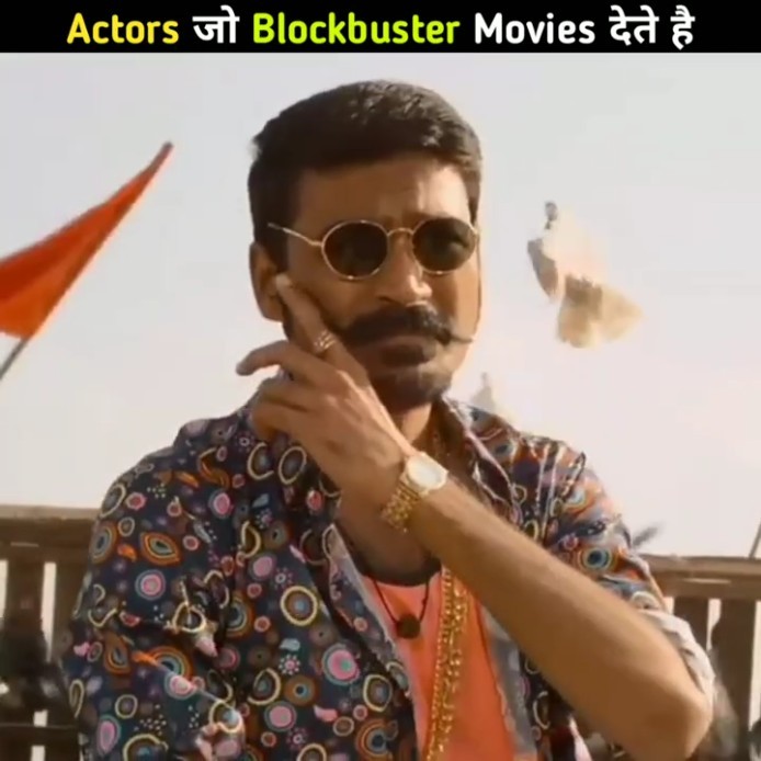 Actors Who Give The Most Blockbuster Movies 🤯 #shortsfeed - YouTube
