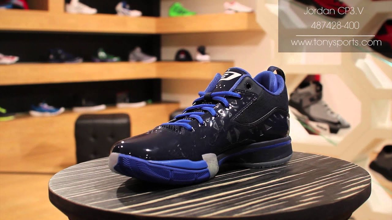 Jordan CP3.V - Obsidian/White/Varsity Royal - 487428-400 www.tonysports ...
