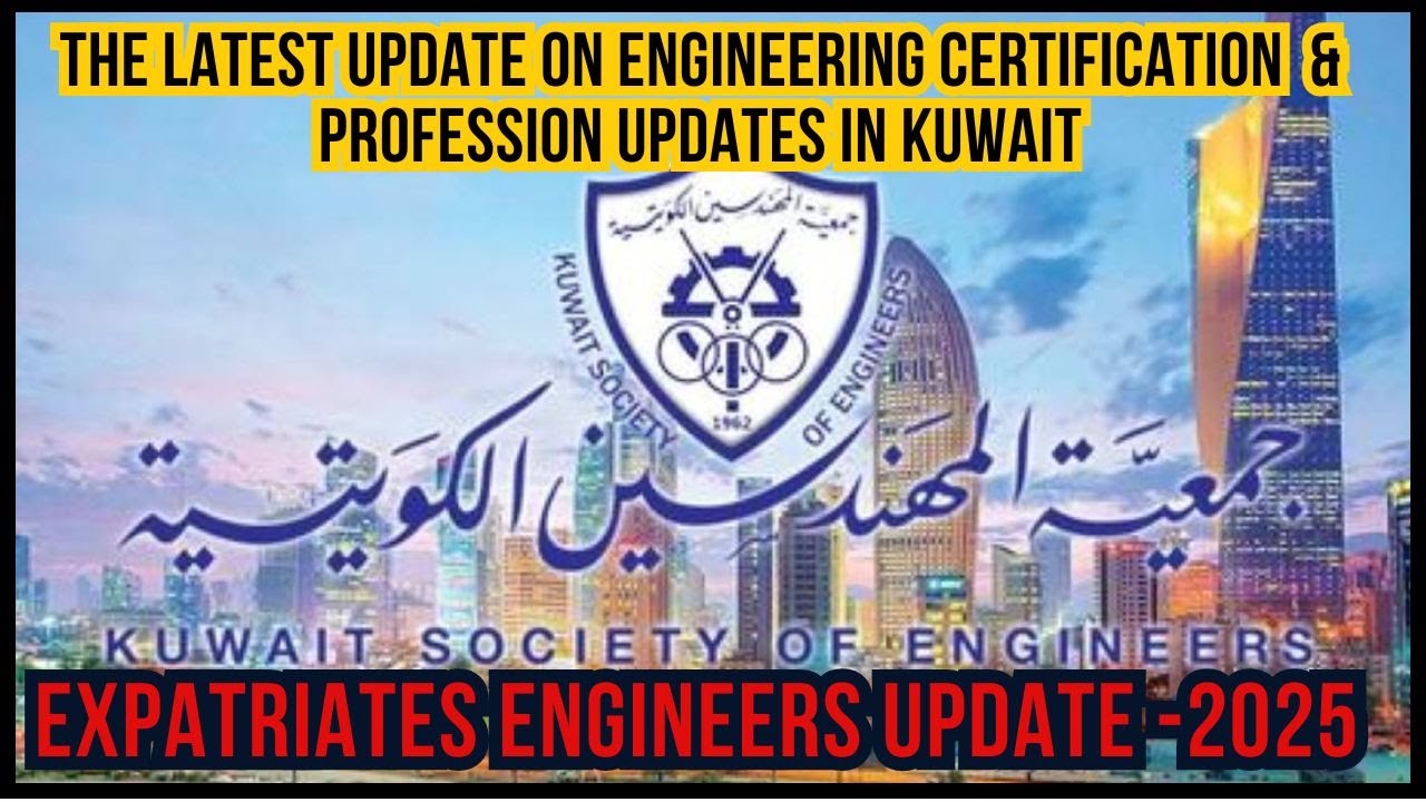 The latest update on engineering certification and profession updates ...