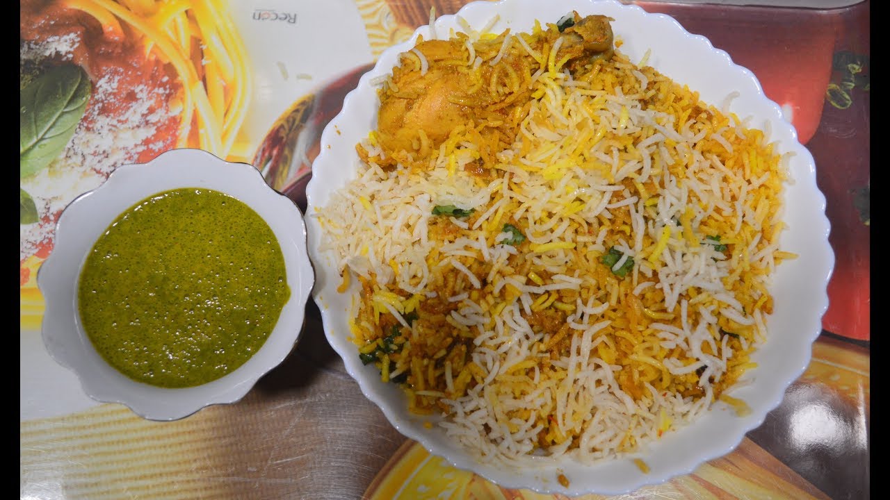 How to make Chicken Biryani | Kashmiri Chicken Biryani | Dum Biryani ...