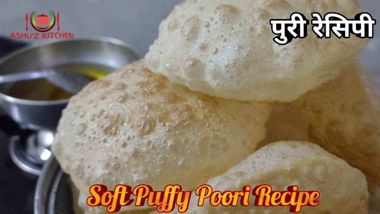 How to Make Puffy Puris at Home | Ashu'z Kitchen - YouTube