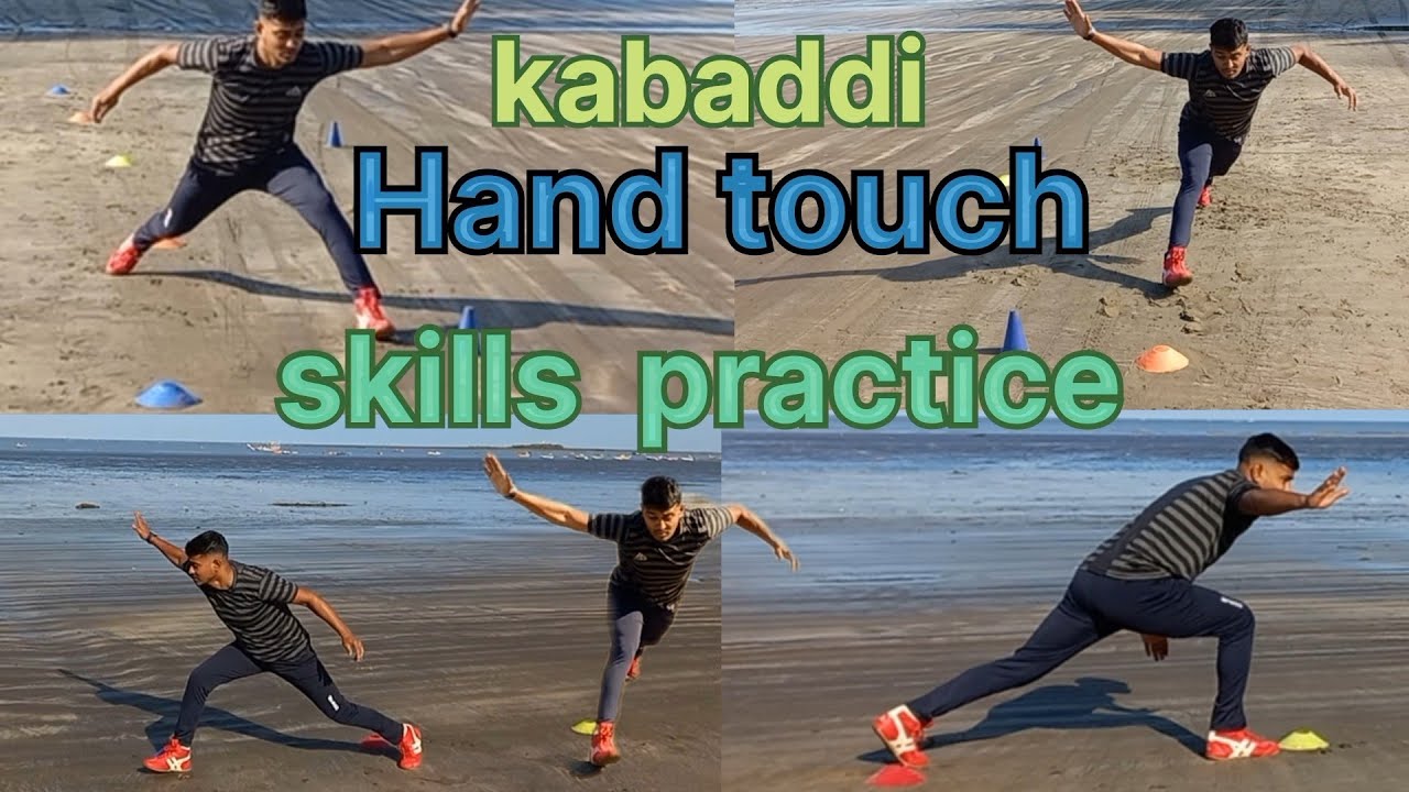 Kabaddi hand touch practice | kabaddi skills practice | best hand touch ...