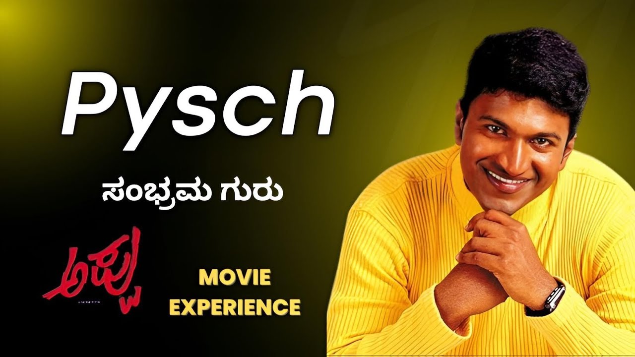 Appu Re-release Experience💥 | Appu Habba | Puneeth Rajkumar| Raw Review ...