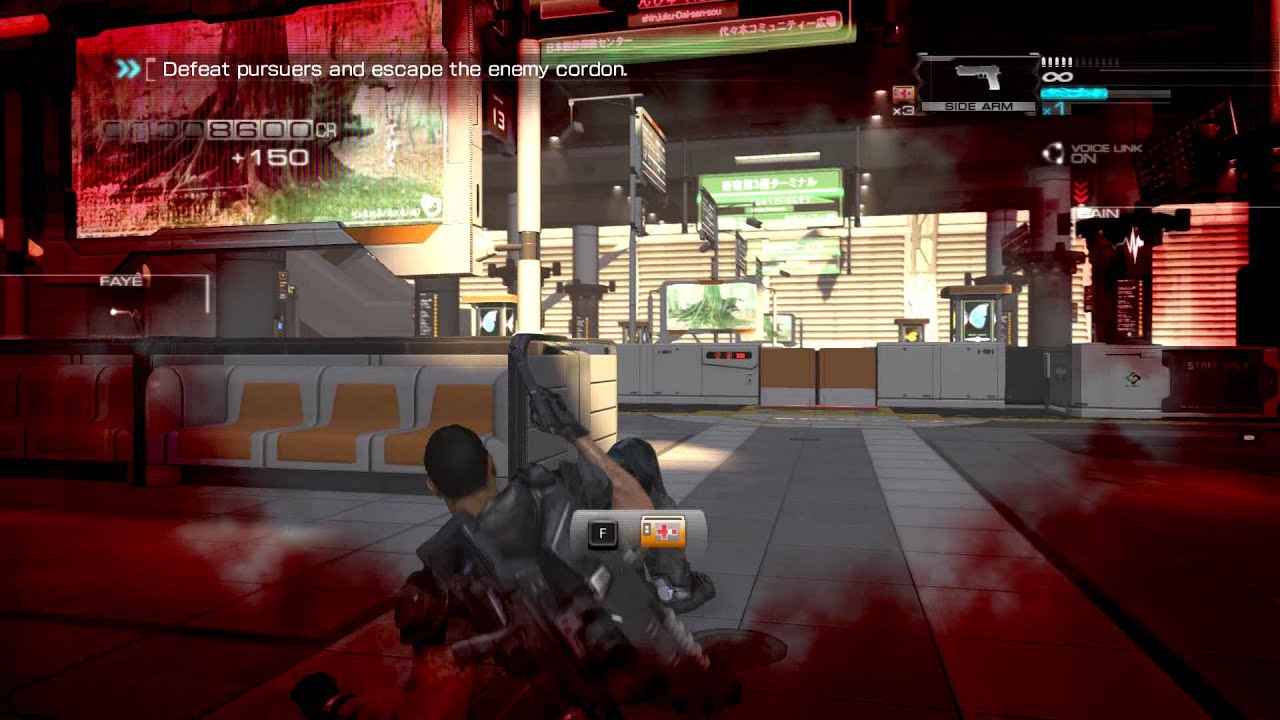 Binary Domain PC Gameplay - Part II - YouTube