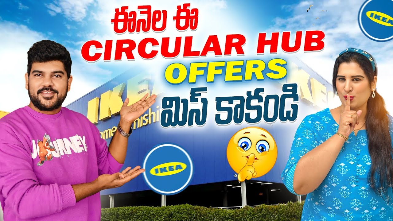 Latest Ikea circular hub Discounts Offers, Sale and Products | June ...