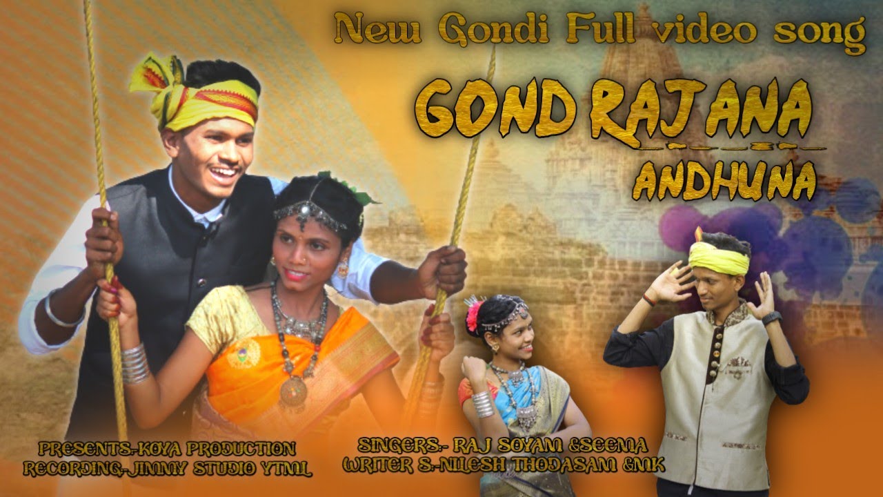 Gond Rajana Anduna || Full Video Song || New Gondi Song 2024 || Raj ...