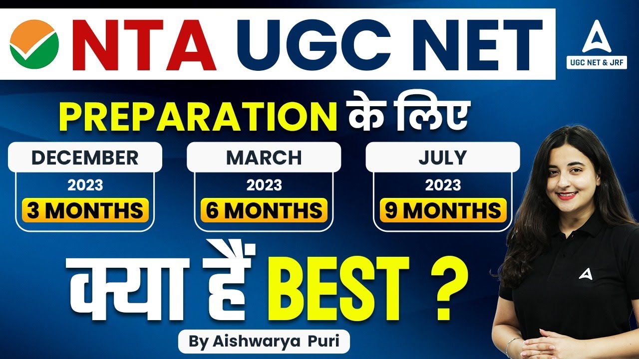 UGC NET Preparation Strategy 2023 | Best Strategy Explained By ...
