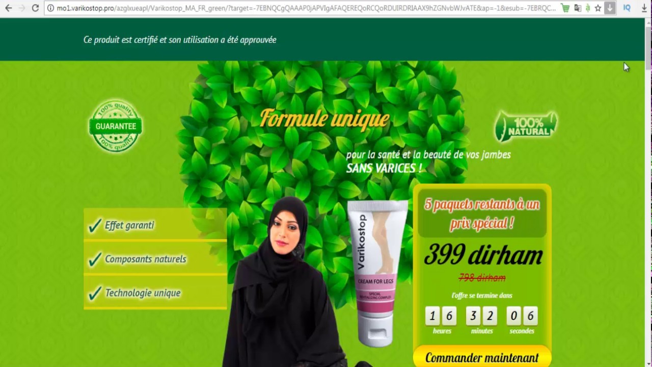 Varikostop Morocco - Des jambes légères et en bonne santé avec la crème ...