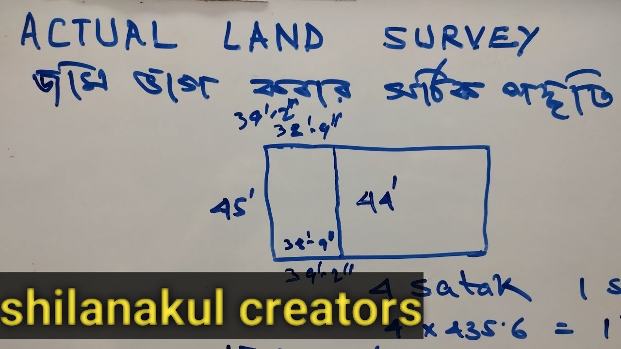 Actual Land Survey / Calculation Of Land Measurement #land #measurement ...