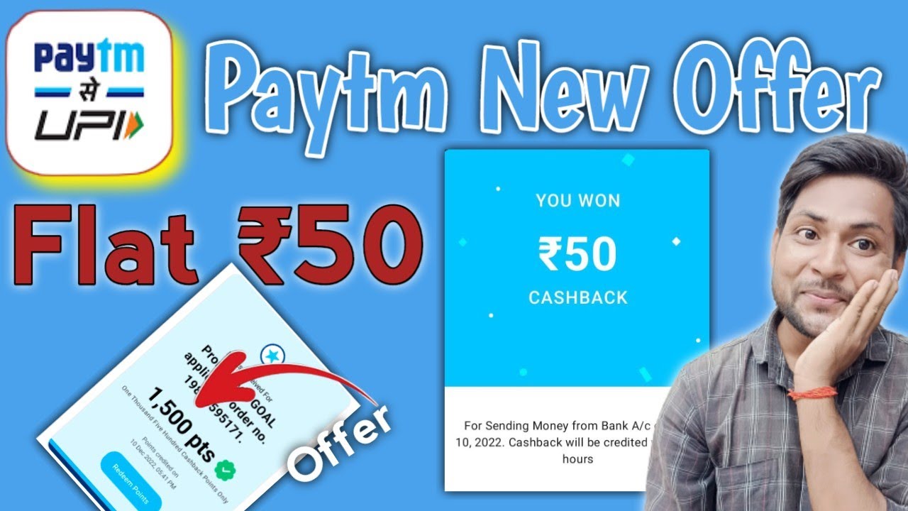 Paytm 5 Pe ₹50 Cashback For All | 1500 Cashback Point Offer | Paytm New ...