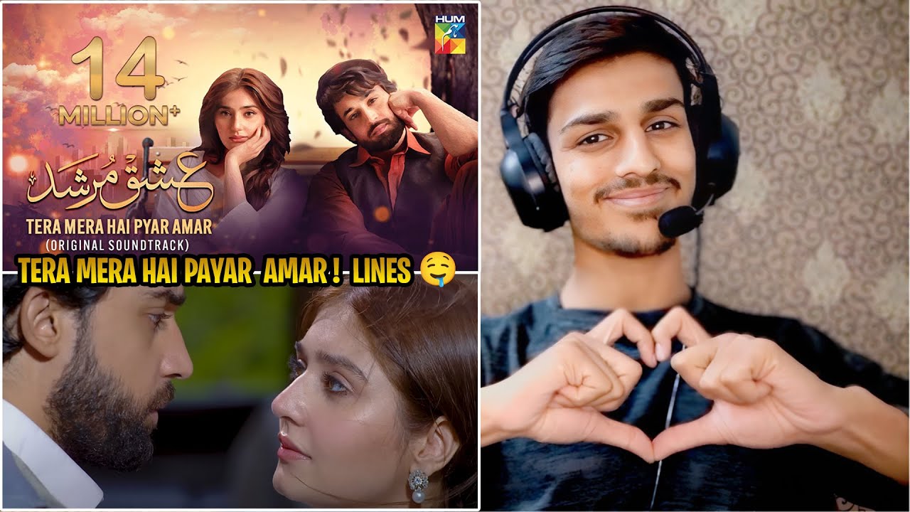𝐓𝐞𝐫𝐚 𝐌𝐞𝐫𝐚 𝐇𝐚𝐢 𝐏𝐲𝐚𝐫 Ost Reaction ️😍🔥I shq Murshid | Bilal Abbas |SIMBA REACT - YouTube