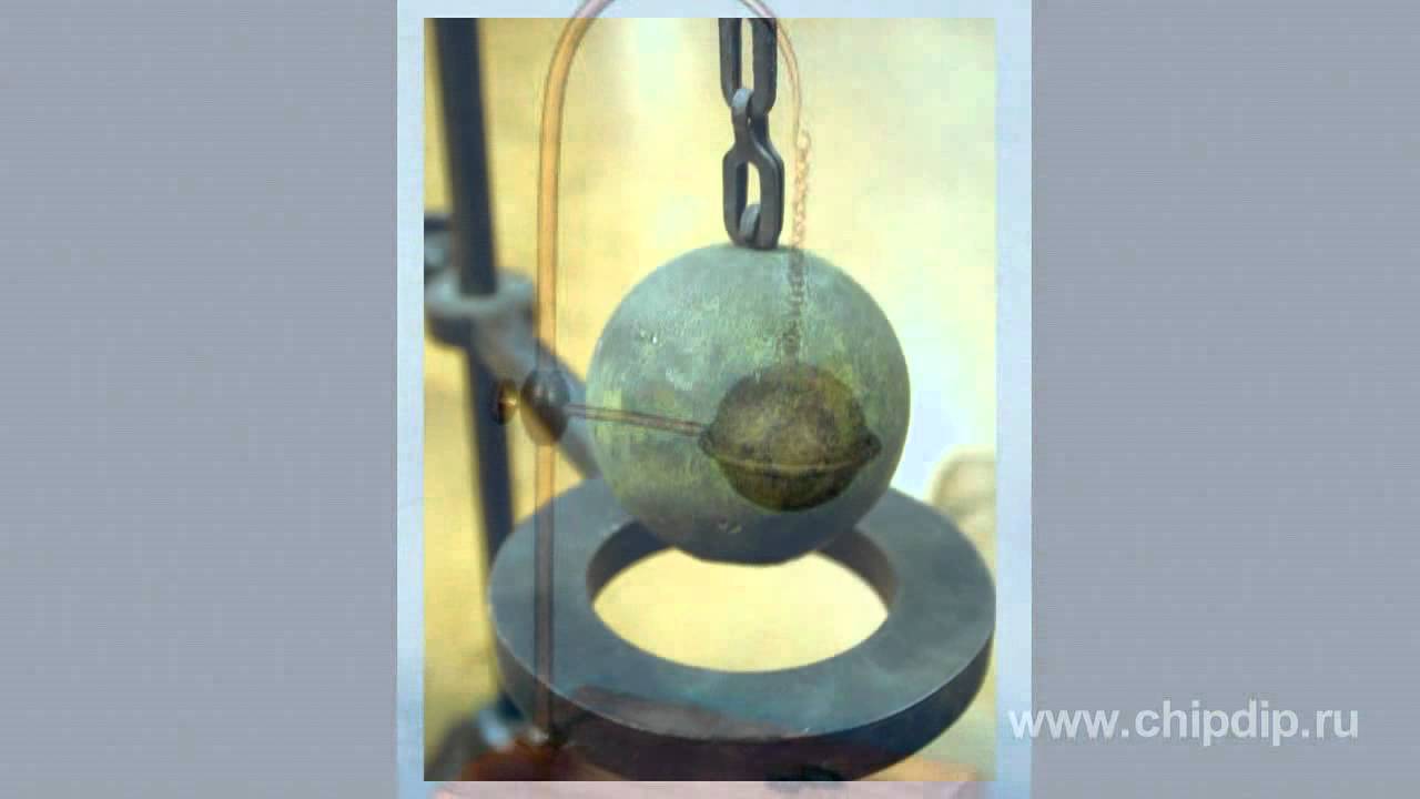 Gravesend Apparatus - YouTube