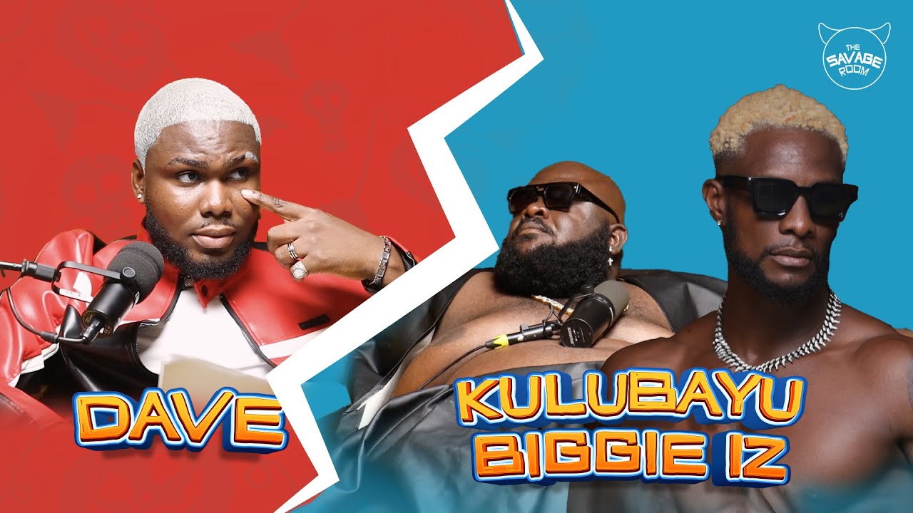 ROCK OF AFRICA & BIGGIE 1Z IN THE SAVAGE ROOM - YouTube