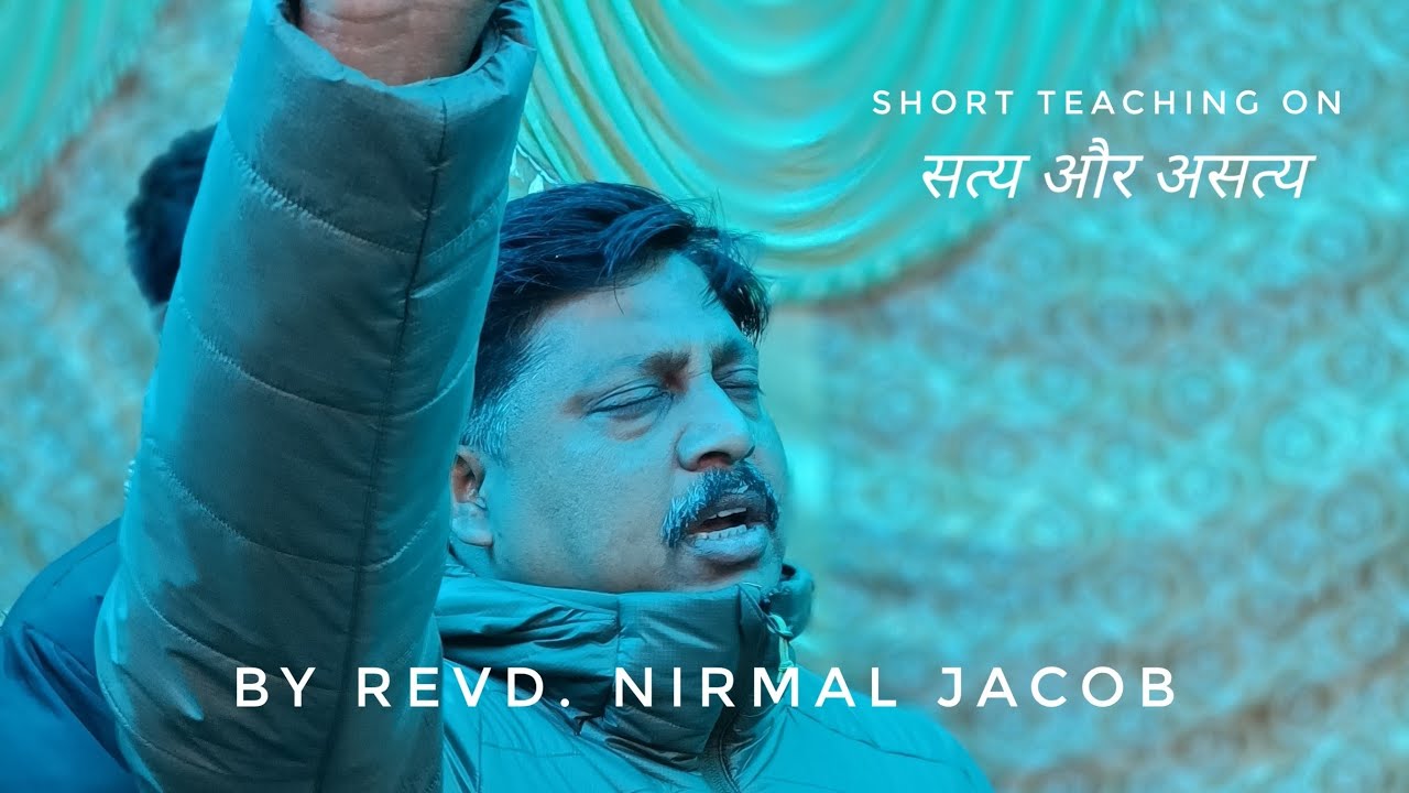 Short Sermon shared by Revd. Nirmal Jacob on 11/2/25 - YouTube