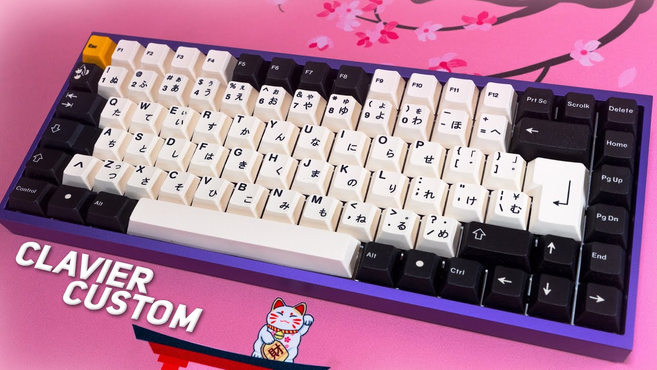 Qu'est ce qu'un Clavier Custom ? - YouTube