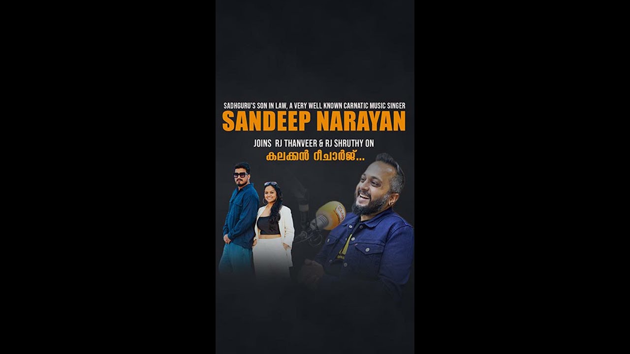 Sadhguru's Son in law and A well know Carnactic music singer, Sandeep ...