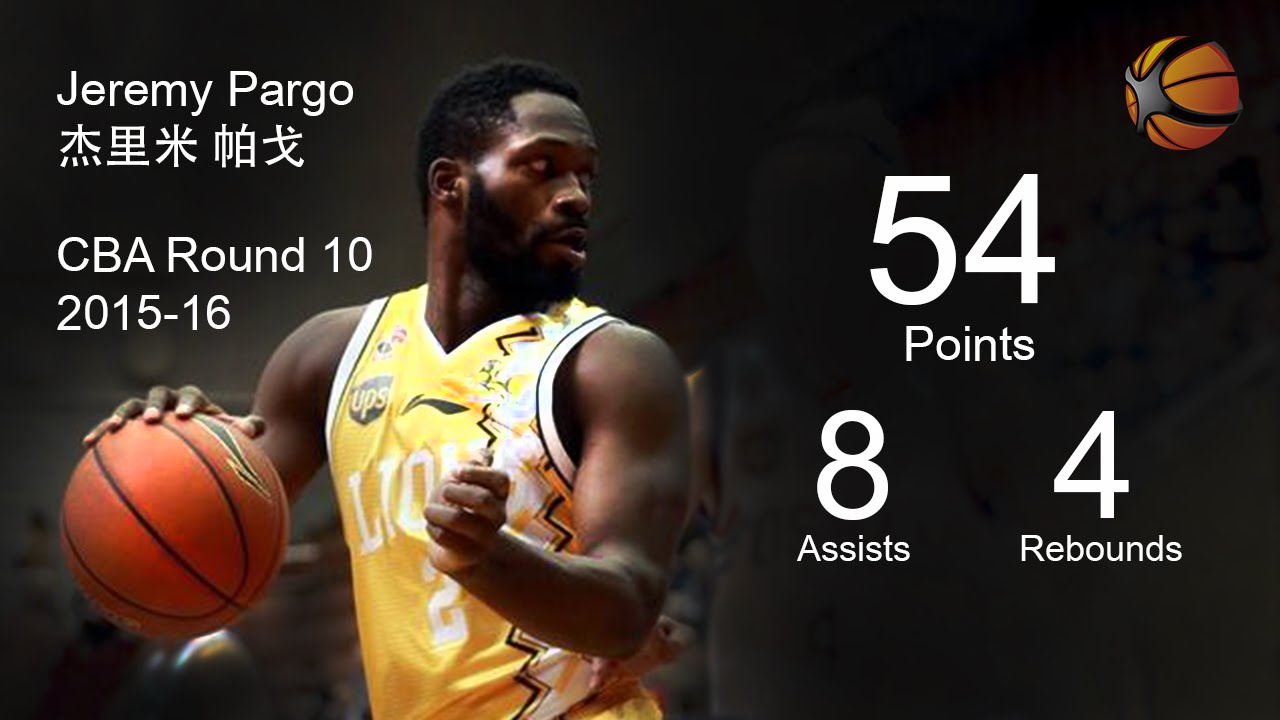 Jeremy Pargo 54 Points 8 Assists | CBA 2015-16 | Highlight Video - YouTube