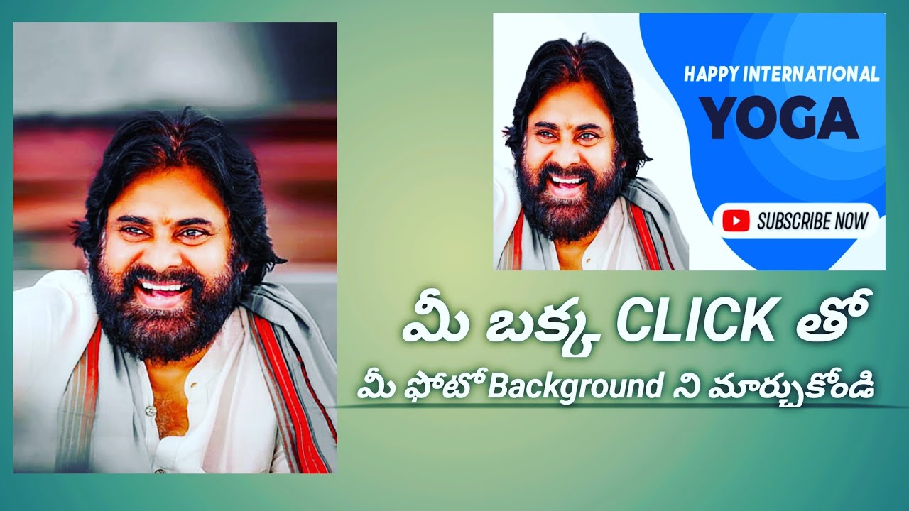 how to change background image #photoediting #photography - YouTube