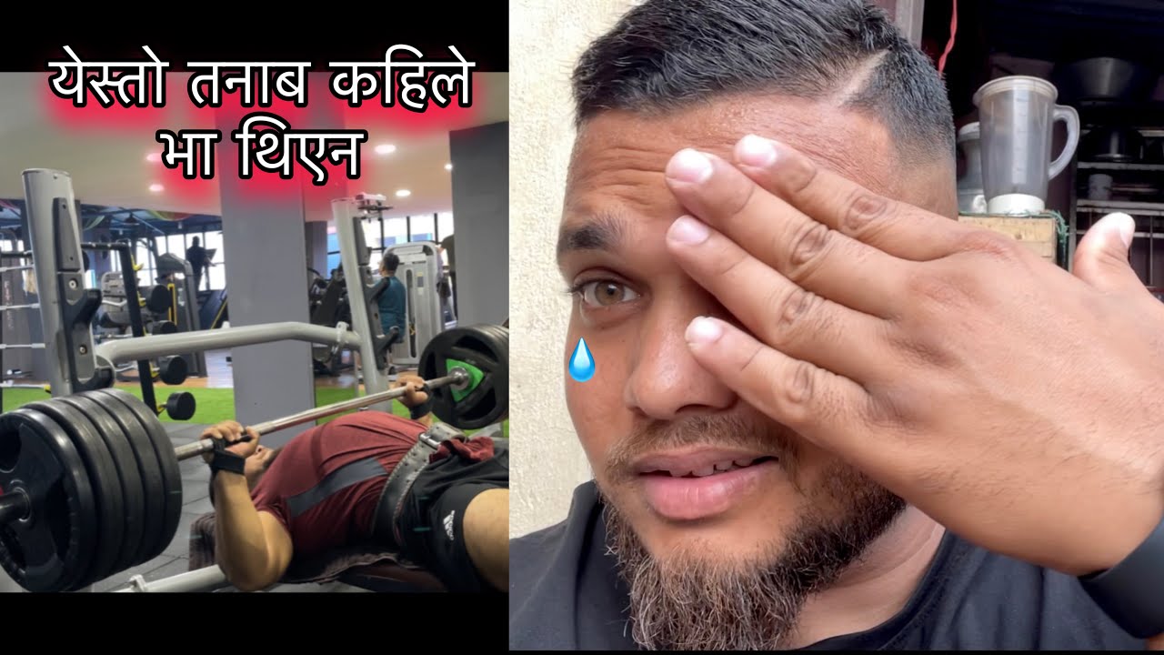 Yeasto Tanab Kahile Vaa Theyena. 😢 🥲🥲😭 - YouTube