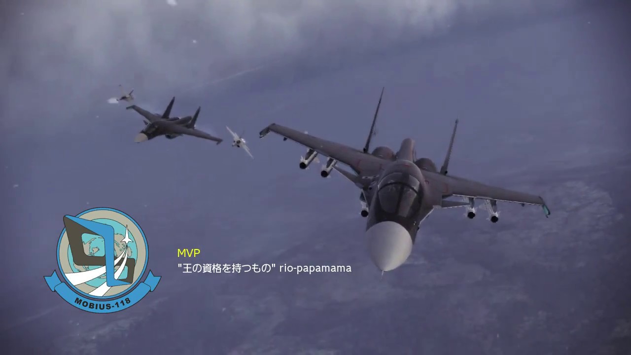Avalon Dam Invasion 143【ACE COMBAT INFINITY】 - YouTube