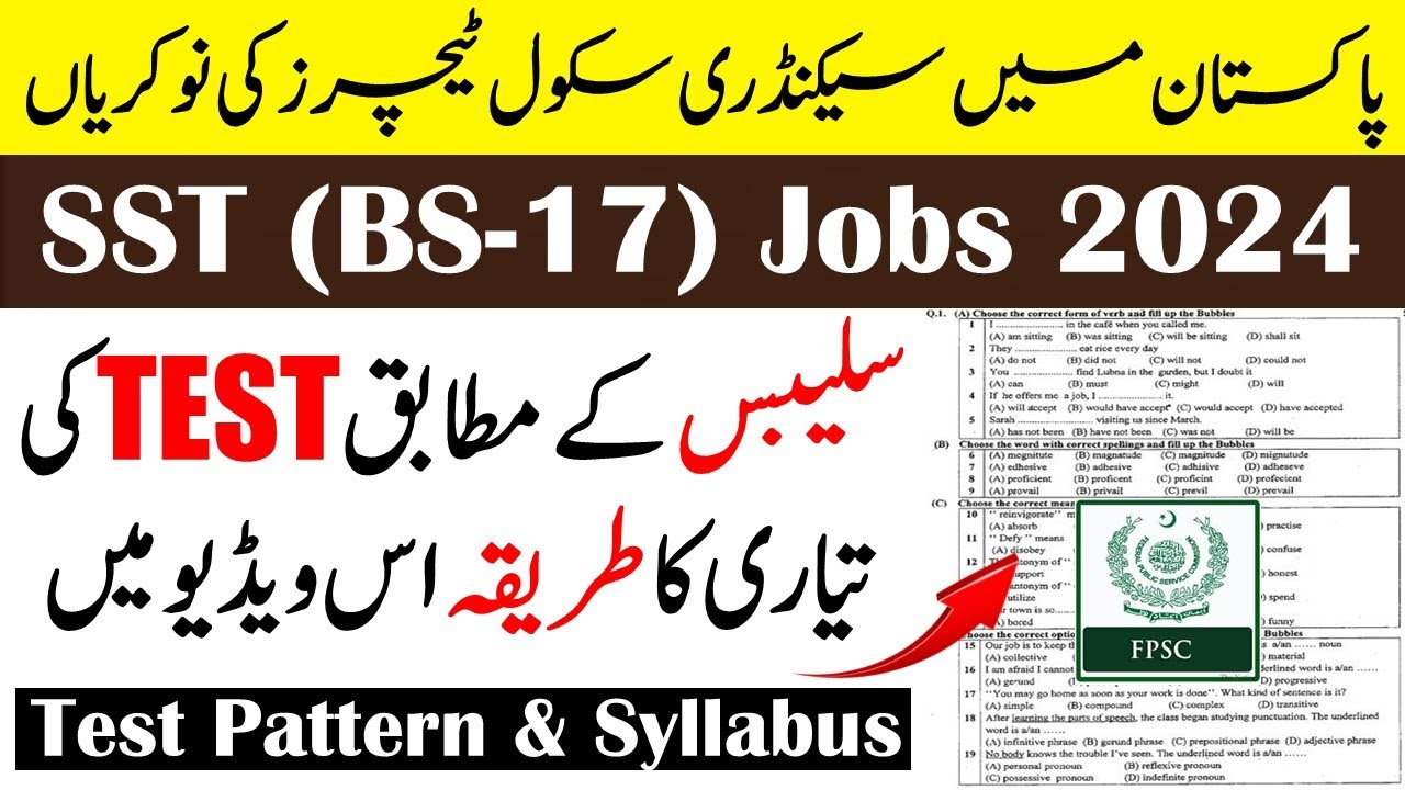 FPSC SST Jobs 2024 in Pakistan | Test Pattern and Syllabus For SST Jobs ...