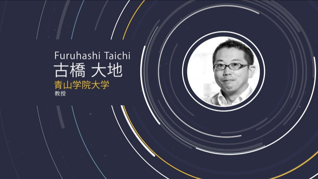 GitHubと共に学生を育てる方法 - GitHub Satellite Tokyo 2018 - YouTube