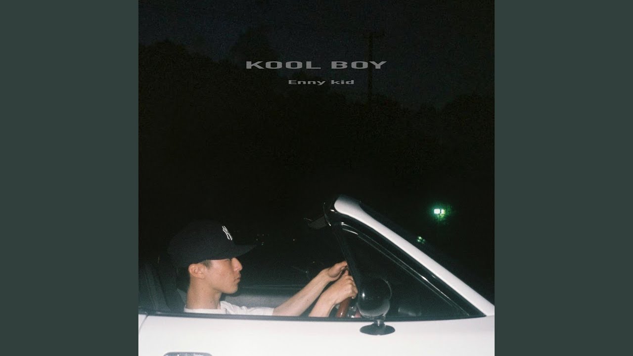 KOOL BOY - YouTube