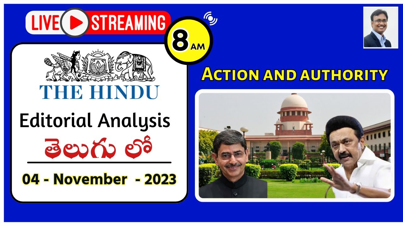 The Hindu Editorial Analysis in Telugu by Suresh Sir | 04 November 2023_ UPSC | Action and ...
