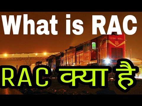 RAC in hindi What is RAC क्या है irctc train RAC list explained - YouTube