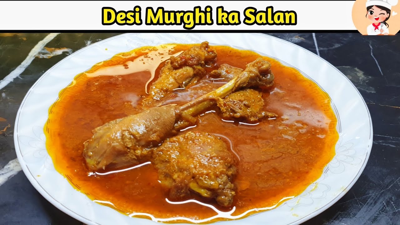 Authentic Desi Murghi Salan Recipe | Easy Pakistani Chicken Curry - YouTube