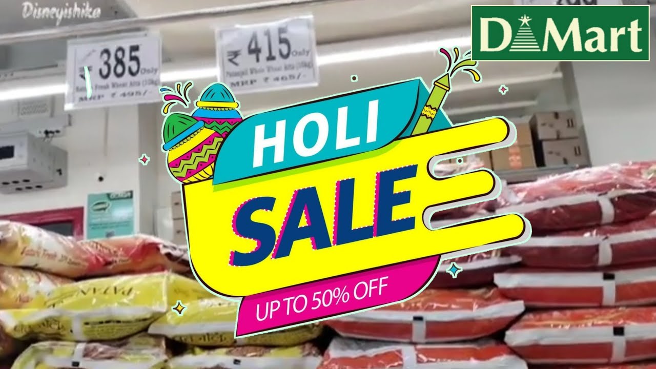 D Mart Latest Grocery Sale || D Mart Latest Buy1 Get1 Sale || D Mart ...