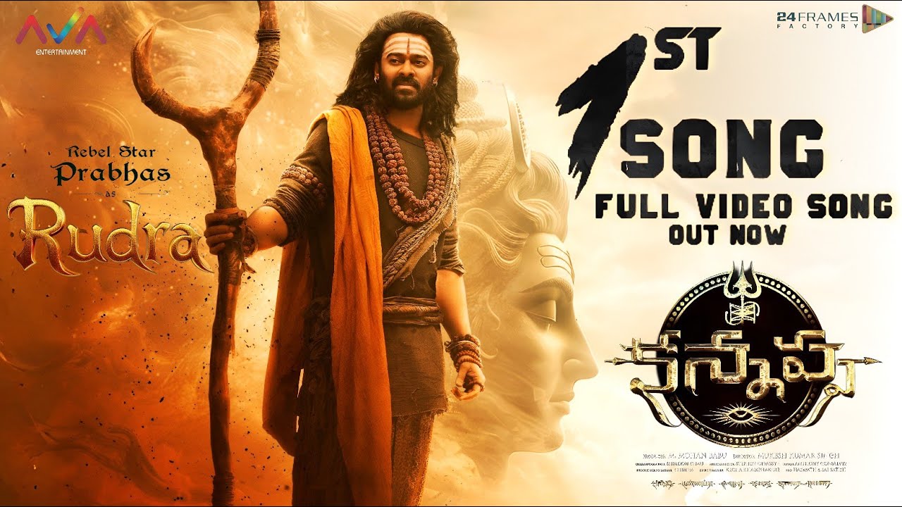 Kannappa 1st Song|Kannappa 1st Lyrical Video Song|Kannappa Songs ...