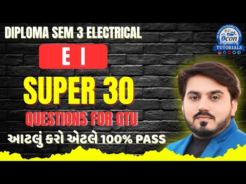 EI SUPER 30 QUESTION WITH ANSWERS FOR GTU EXAM || EI || DIPLOMA SEM 3 ...