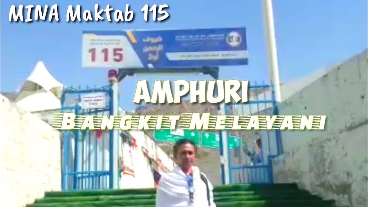 TENDA MINA MULAI DIPADATI JAMAAH HAJI PLUS || Maktab 115 - YouTube