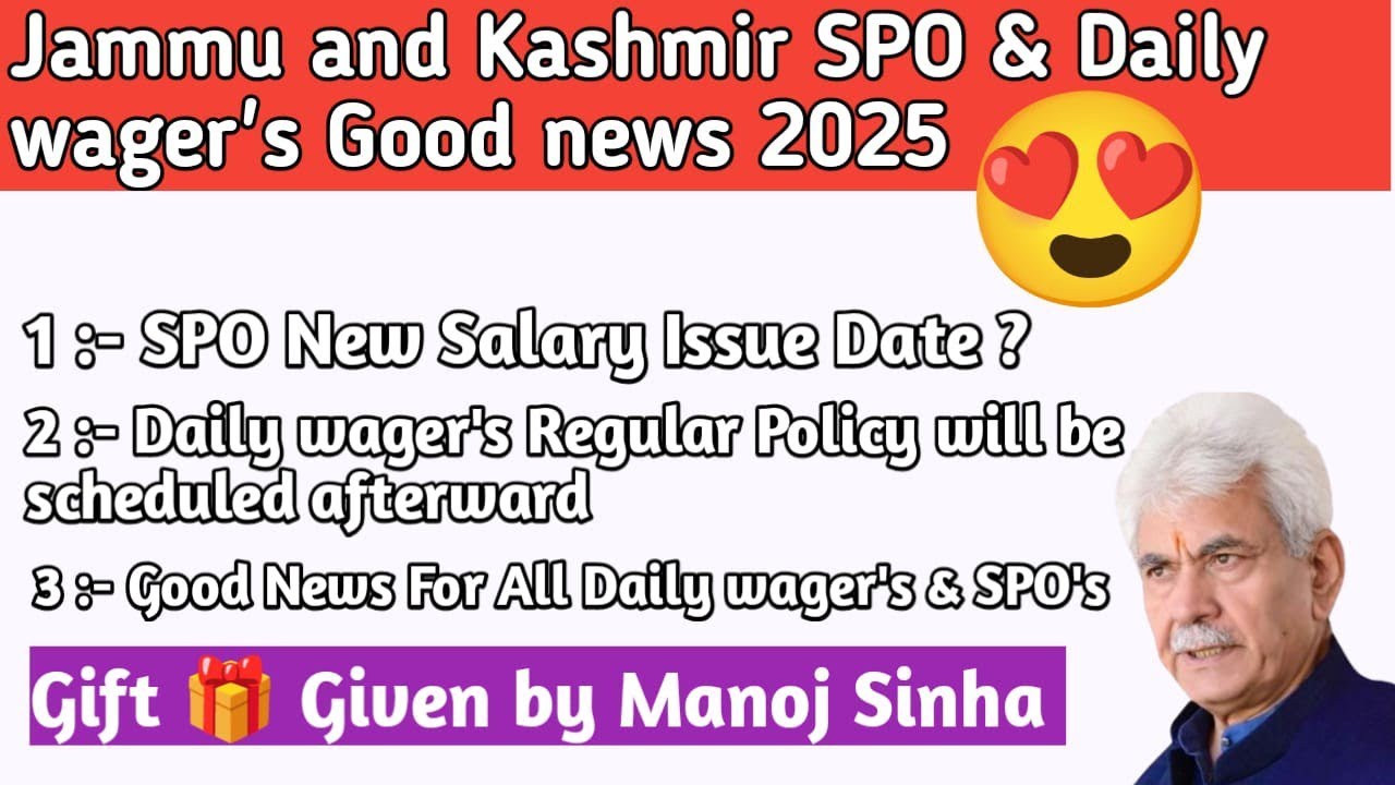 J&k Spo & Daily wagers permanent updates 2025 || Spo new salary issue ...