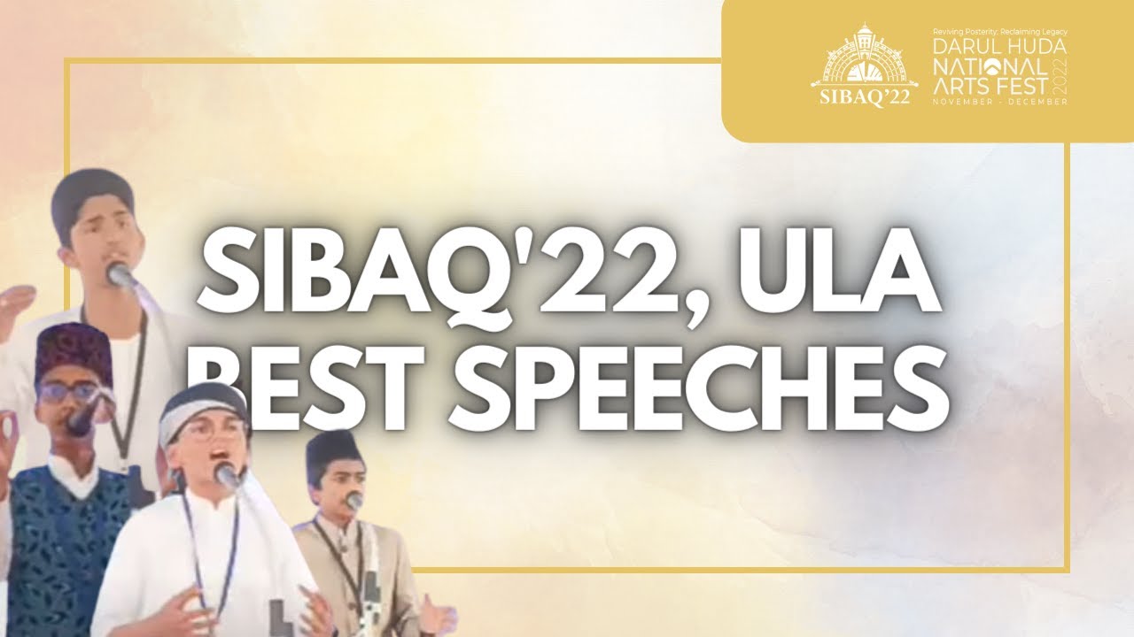 Sibaq 2022 | National Art Fest | ULA Speech English - YouTube