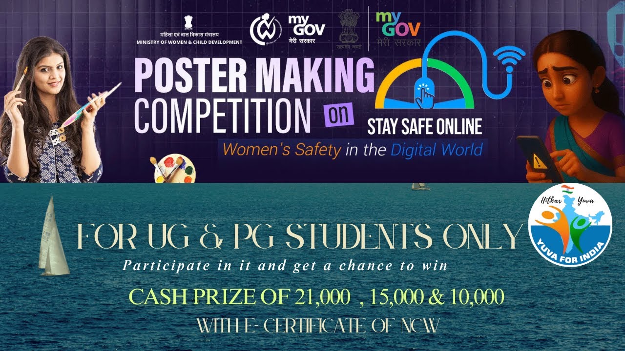 Poster Making Competition -: Stay Safe Online: Women's Safety in the ...