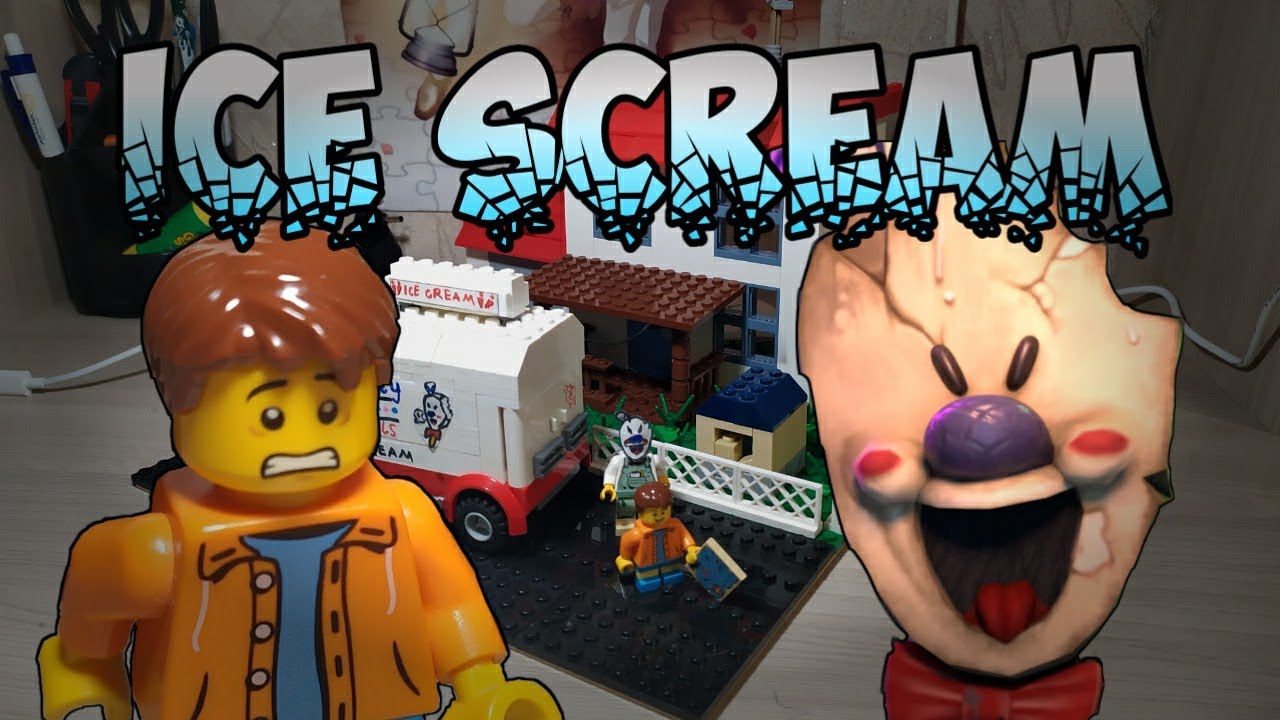 LEGO ICE SCREAM ОКРЕСТНОСТИ || Cамоделка - YouTube