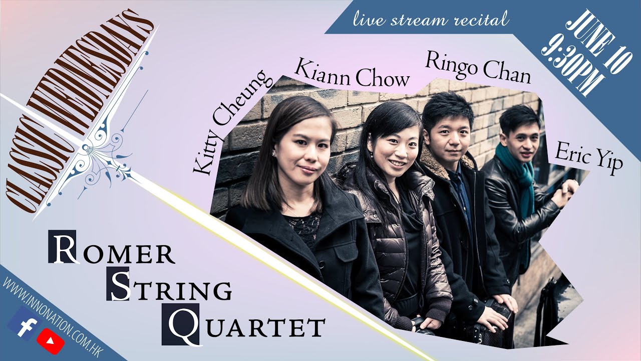 Classic Wednesdays - The Romer String Quartet - YouTube