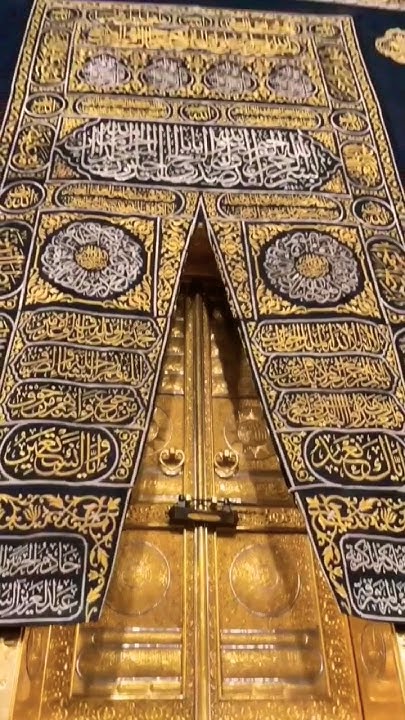 Khana Kaba ka Darwaza Mashaallah ! Beautiful view of Khana Kaba #khanakaba #mashallah #shorts ...