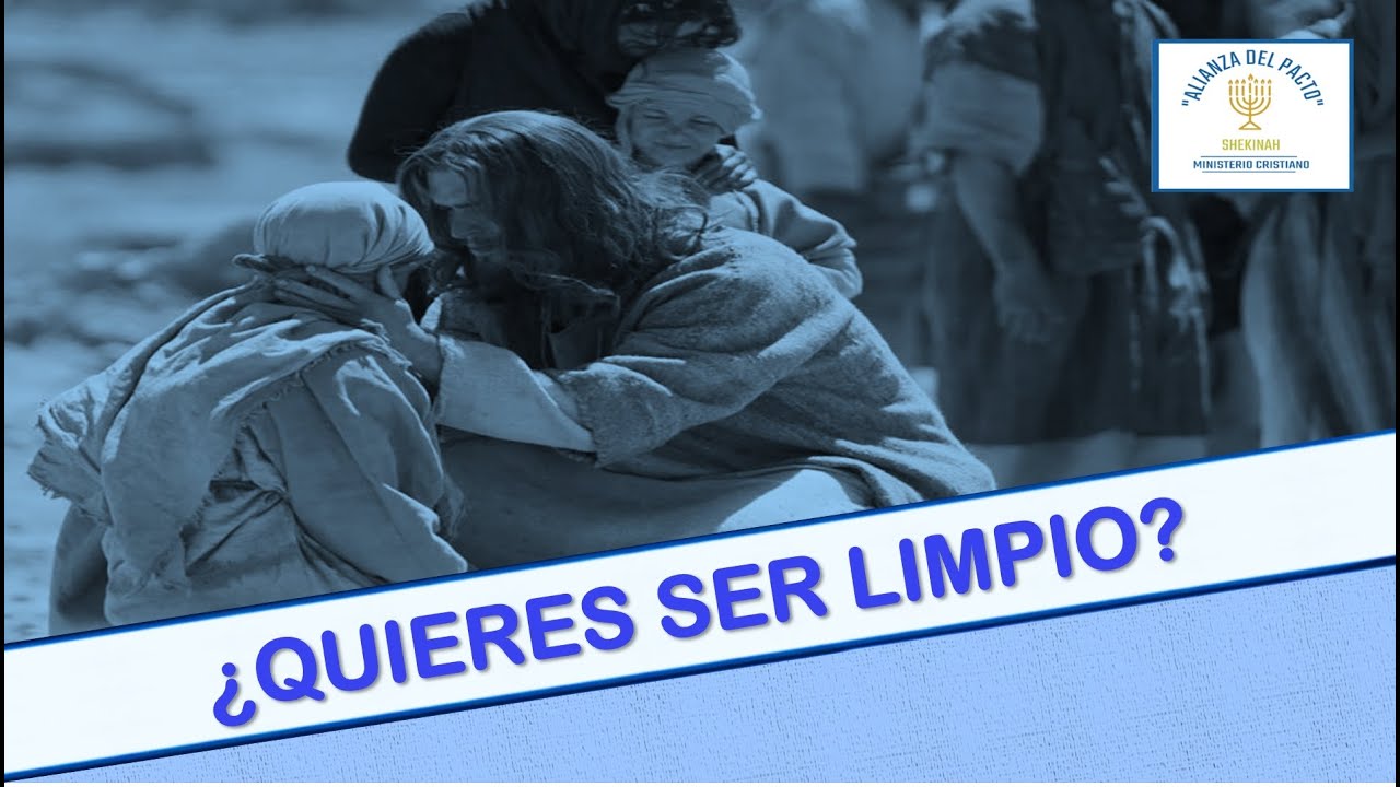 ¿Quieres ser limpio? - YouTube