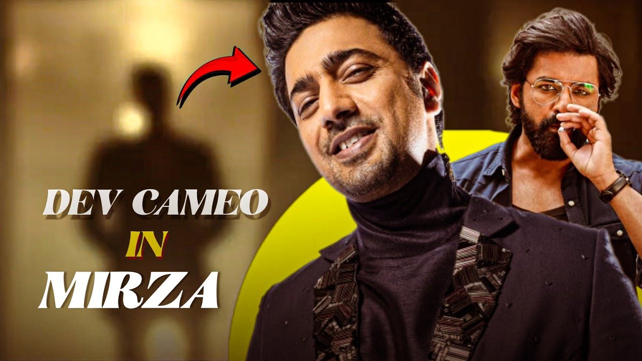 Dev cameo in Ankush MIRZA !!!! 🤯 - YouTube