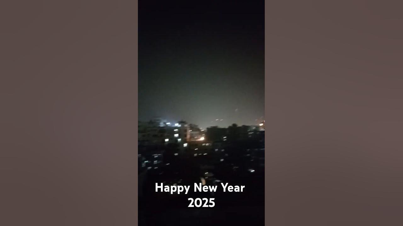 ২০২৪ সালকে বিদায় দিয়ে ২০২৫ সাল আমাদের জীবন সুখময় করুক। Youtube