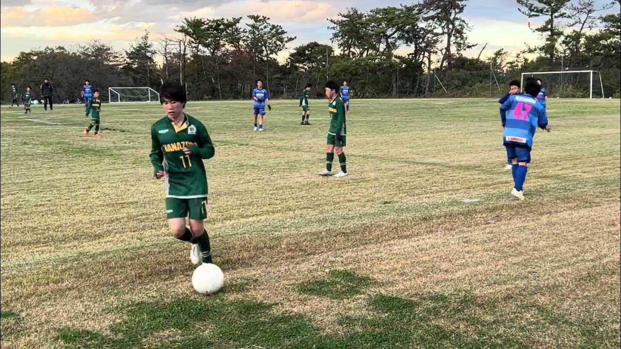 ジョカーレFC U13 TM vs FC HANAZONO③ 2023.11/18 - YouTube