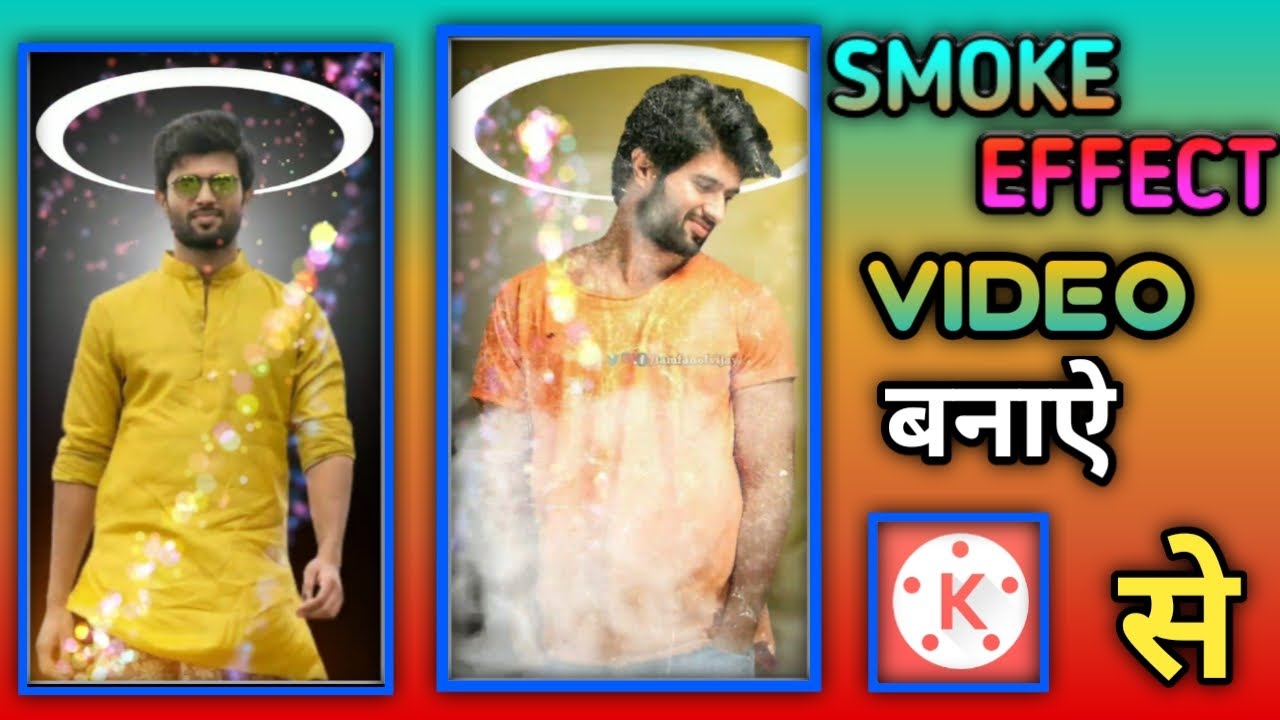 New trading what's upvideo editing//smoke effect full screen video kaise banaye// tik Tok ...