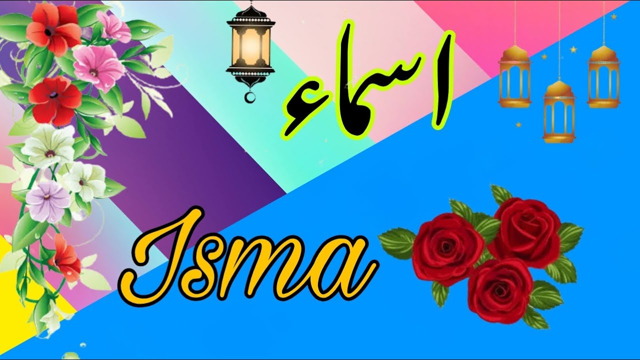 Isma name calligraphy /stylish writing /by m.arts.. - YouTube