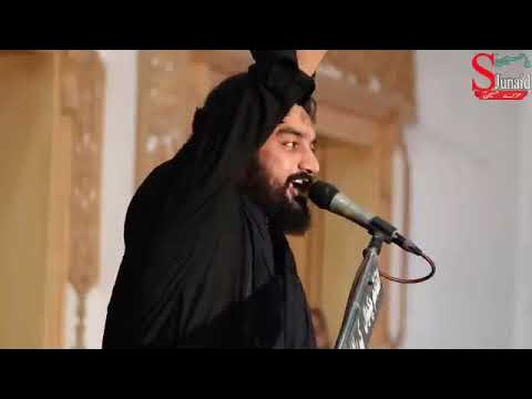 zakir waseem abbas baloch,shahadat imam sajjad,shahadat imam sajjad waseem |majlis E Ahlebait ...