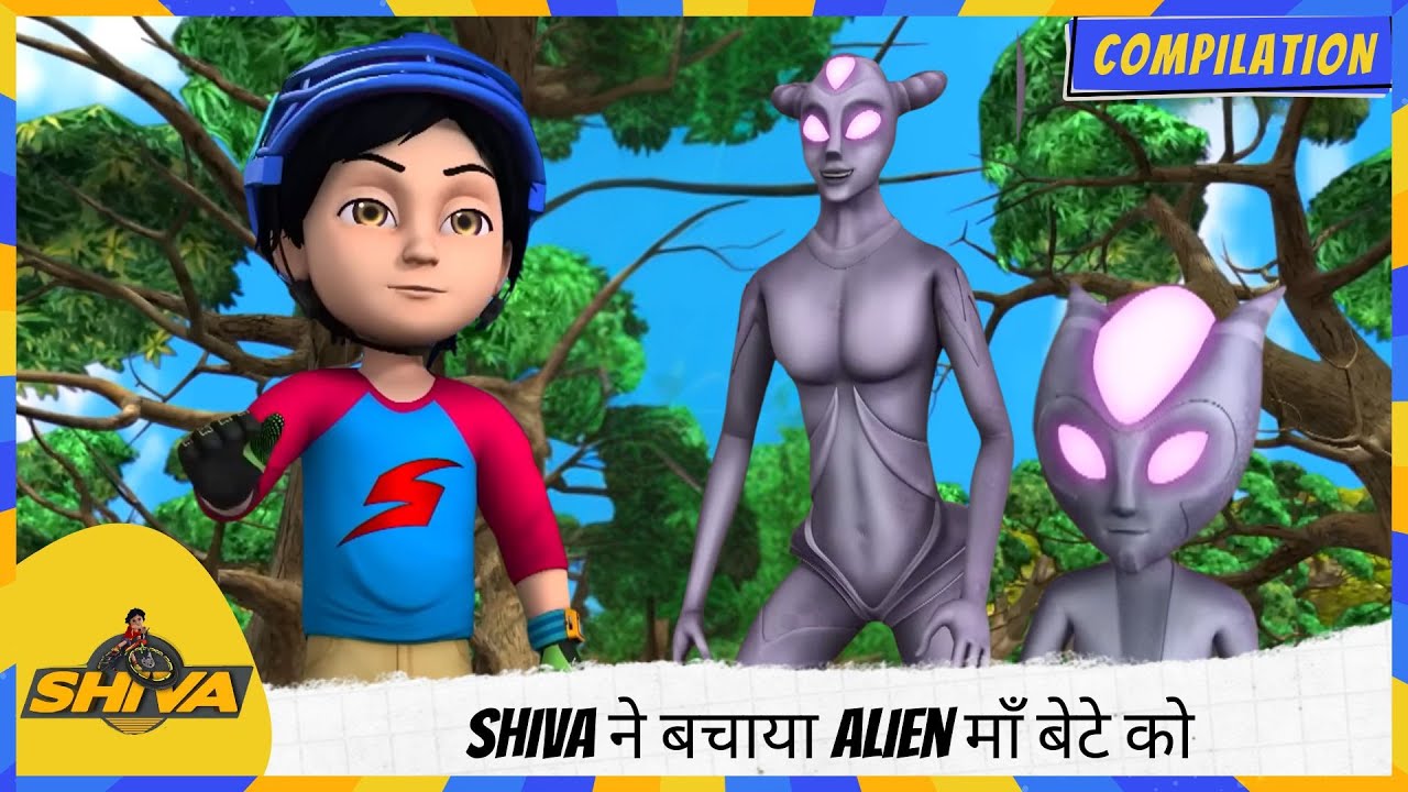 Shiva ने बचाया Alien माँ बेटे को | Shiva | शिवा - YouTube