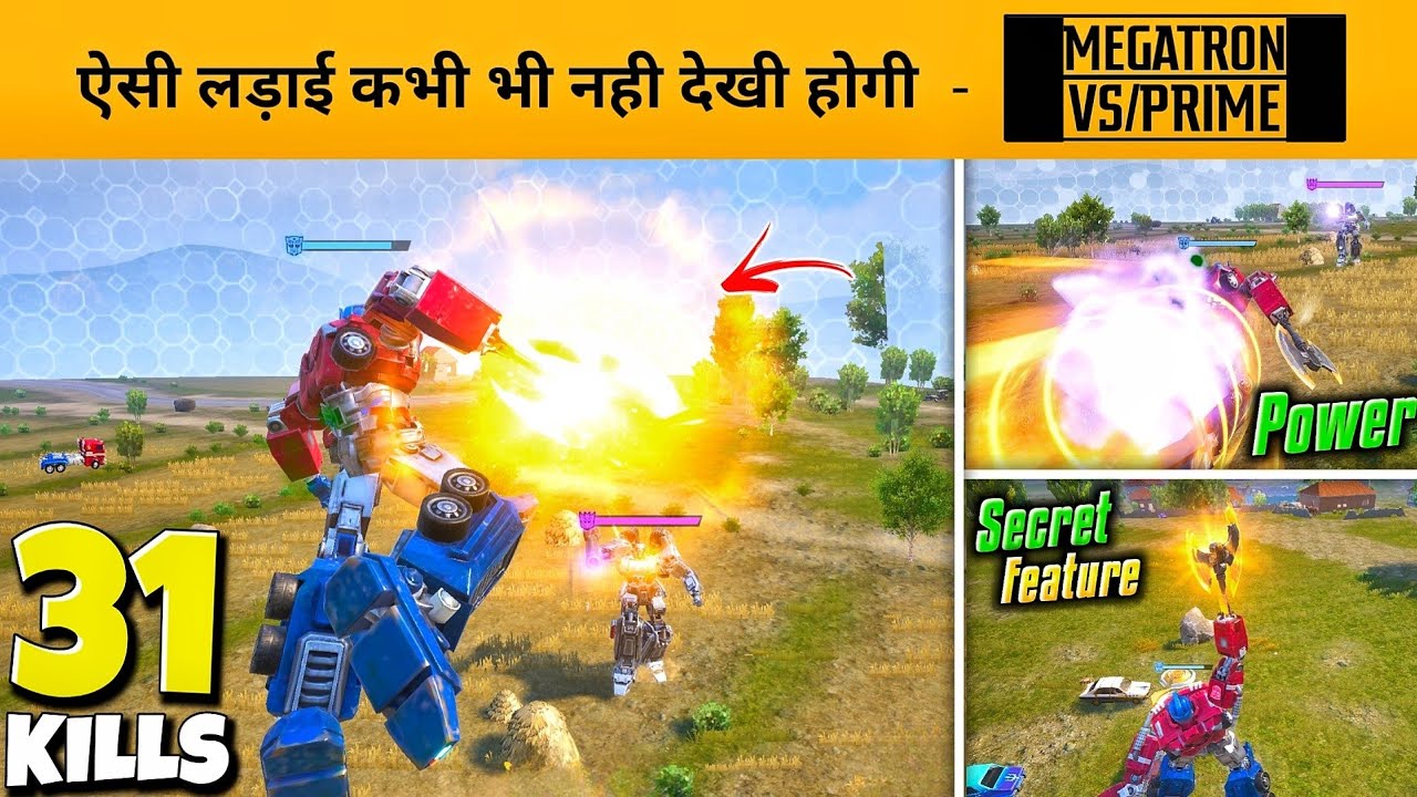 MY FIRST MATCH IN *NEW* TRANSFORMERS MODE 3.9 UPDATE IN BGMI 🔥 NEW ...